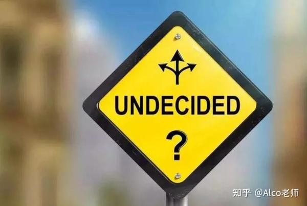 申请美国大学要不要选Undecided“不定专业”？选择Undecided“不定专业”会影响申请吗？ - 知乎