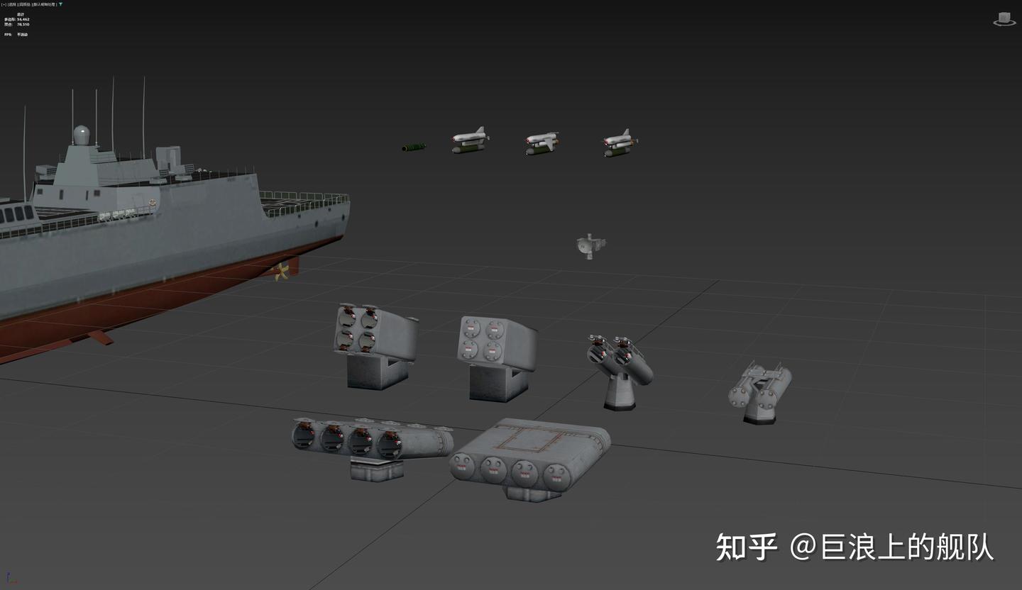 苏联 SS-N-14 Silex 石英 反舰反潜两用导弹 - 知乎