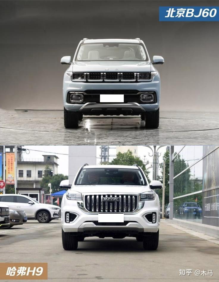 北京BJ60和哈弗H9，谁更符合你的需求 - 知乎
