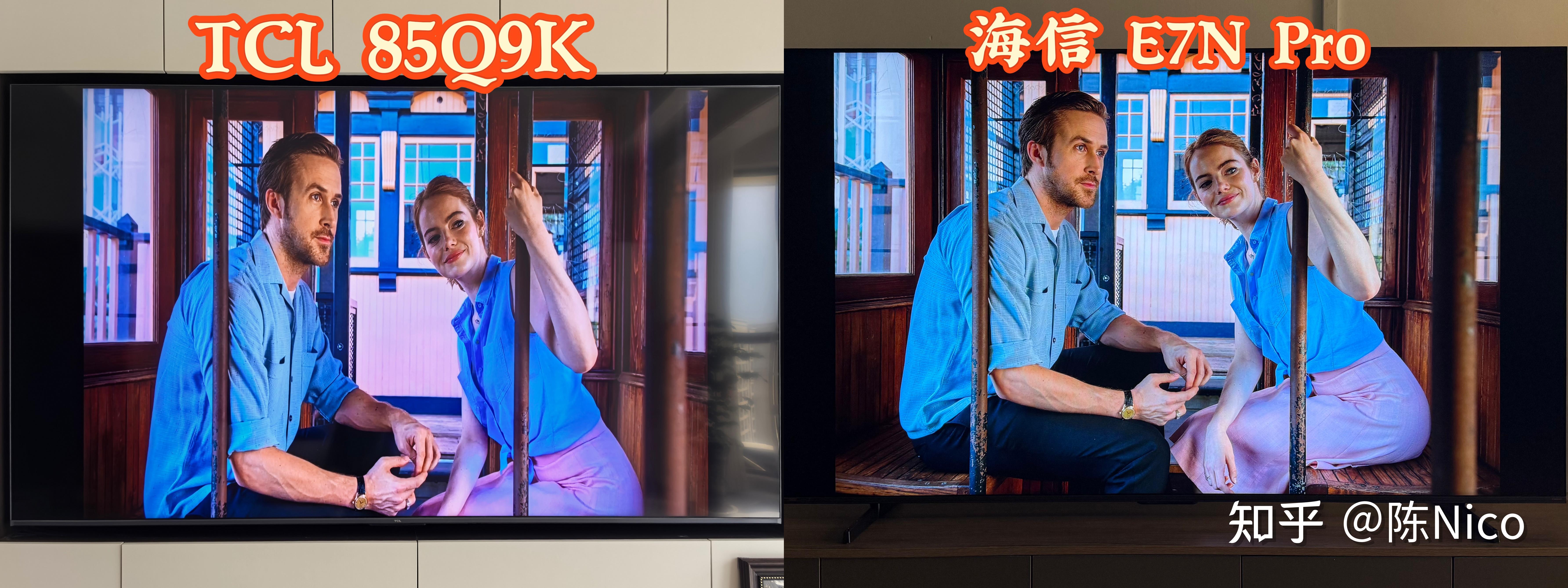 2025年85寸Mini LED电视横向对比选购攻略：谁才是超大屏里程碑？海信电视E7N Pro实测对比 - 知乎