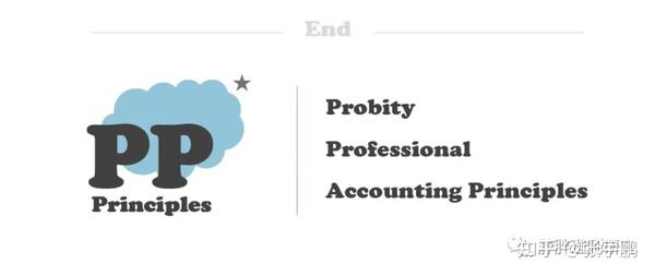 中国企业会计准则与IFRS差异——企业合并 - 知乎