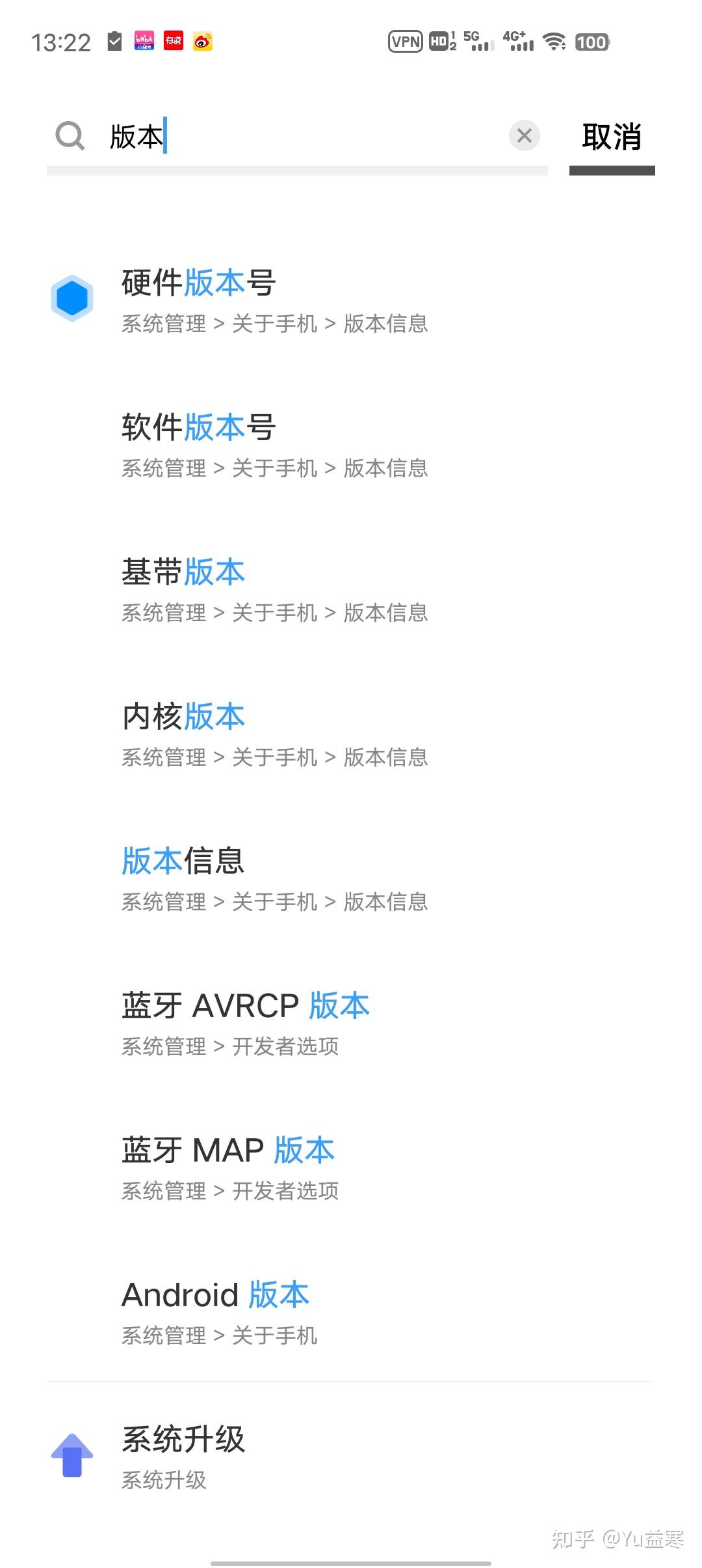 Unity安卓游戏开发实机测试环境配置-使用Unity Remote 5 - 知乎