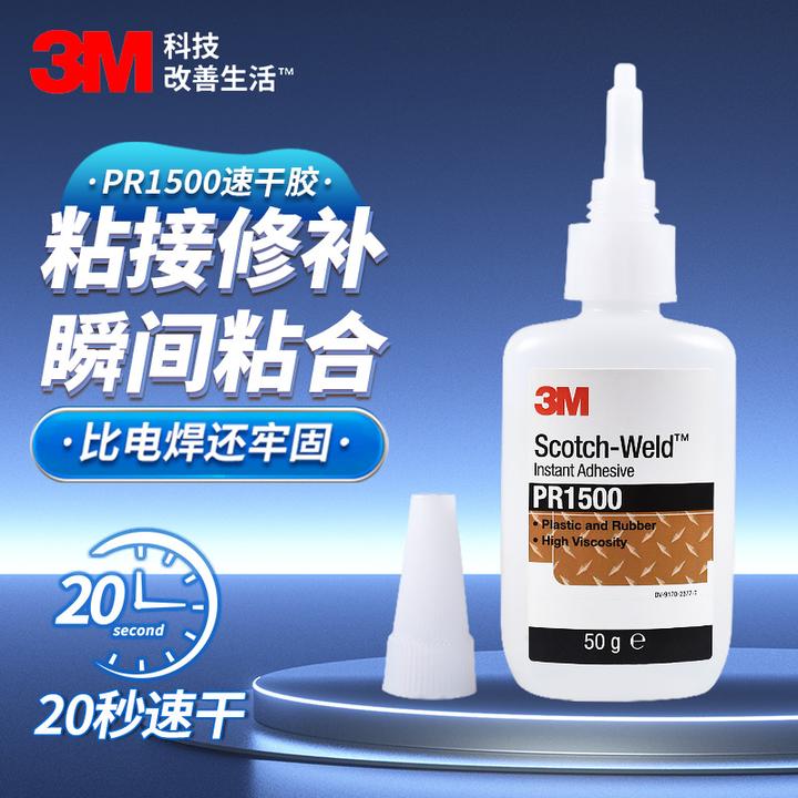 3MPR1500大促销 - 知乎