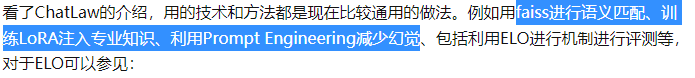a7垂直领域all--医疗、法律、金融、银行、教育等垂直领域行业LLM盘点 - 知乎