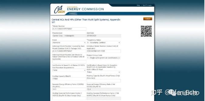 美国加州CEC能效认证如何查询 - 知乎