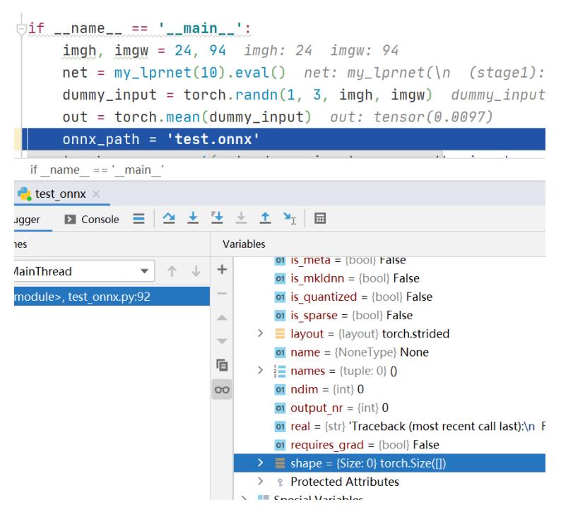 模型部署翻车记：pytorch转onnx踩坑实录 - 知乎