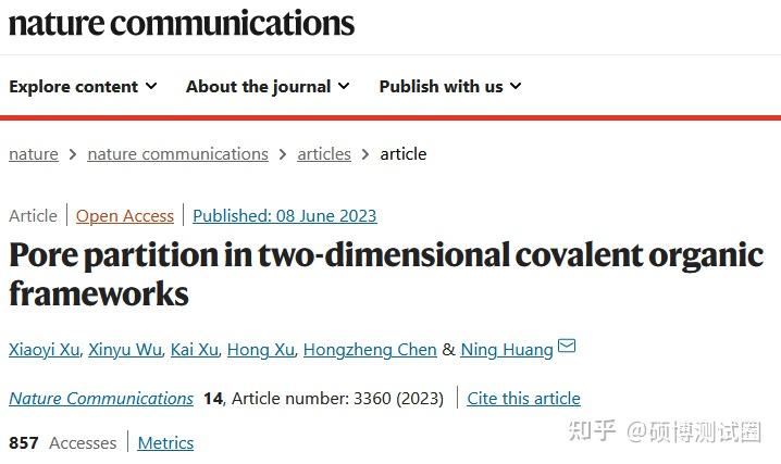 浙大《Nat. Commun.》: 超微孔COFs - 知乎