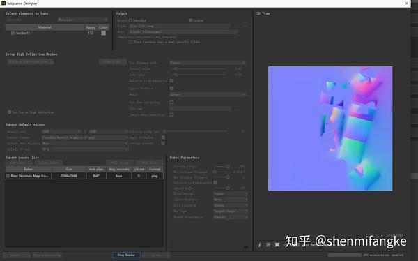 UE5中使用bentNormal - 知乎
