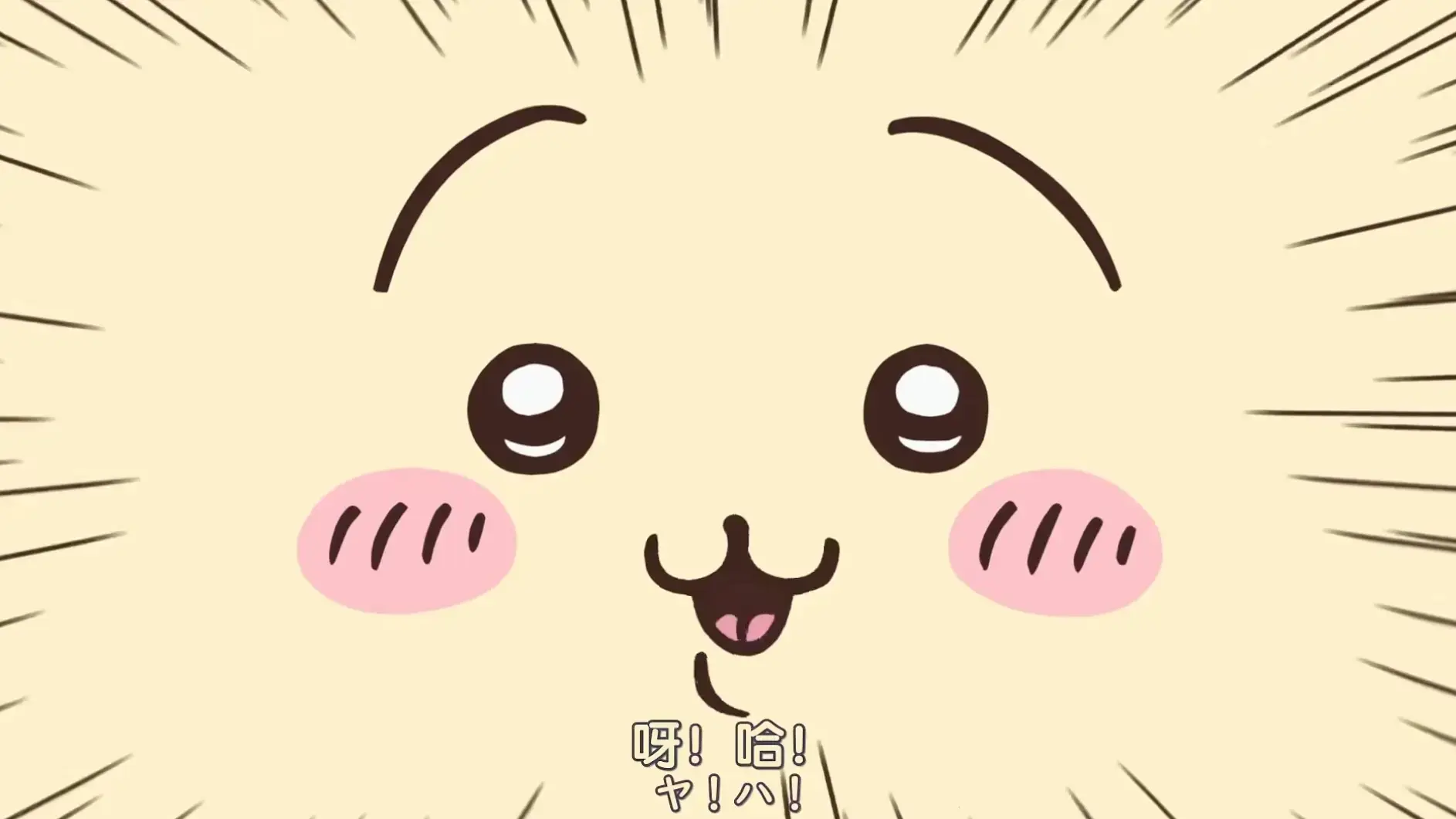 百张Chiikawa吉伊卡哇高清电脑平板手机壁纸头像合集 - 知乎