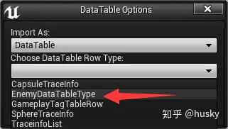 ue4 导入Excl表格 一般调用调用方法 - 知乎