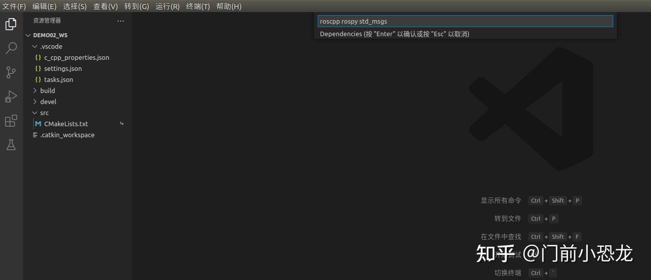 Ubuntu16.04安装VS Code - 知乎