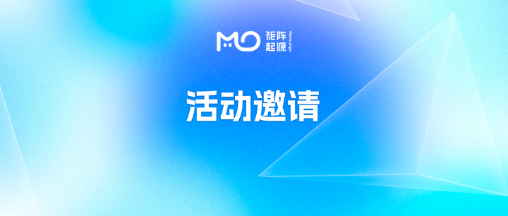 直播预告 | 您的数据能喂给AI了吗？让GenAI读懂企业语言——产品分享会：矩阵起源MatrixOne Intelligence产品独家解析 - 知乎