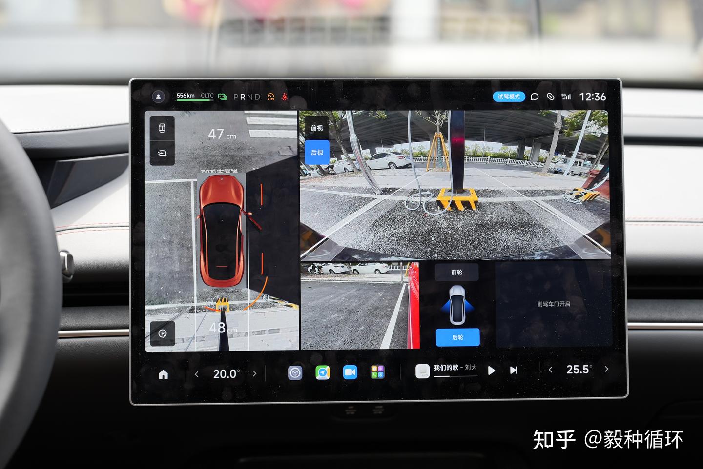 我的小米SU 7 Max创始版交付了，说下优缺点和使用感受 - 知乎