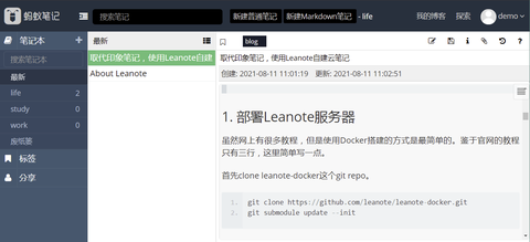在Linux中添加Leanote启动器图标 - 知乎