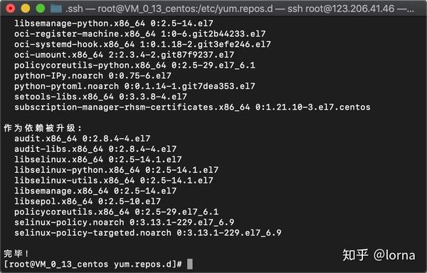 docker 安装yum源相关 - 知乎