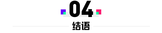 2023 GWB腾讯独立游戏大奖赛扬帆起航，助力独立游戏开发者追梦逐浪 - 知乎