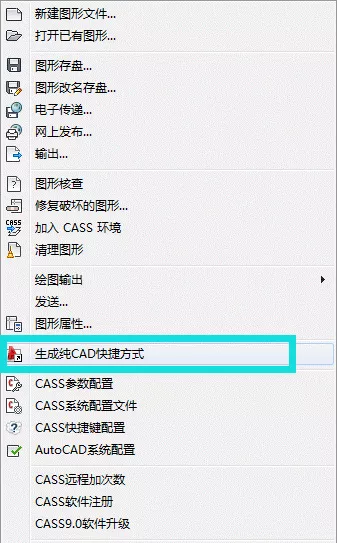 Cass（cad）选中多段线不显示节点 - 知乎