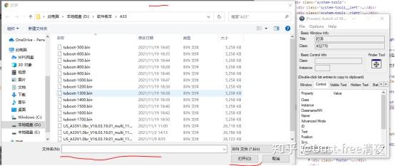 Selenium图片文件上传方法 知乎