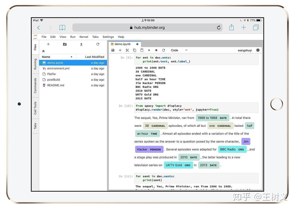如何用iPad运行Python代码？ - 知乎