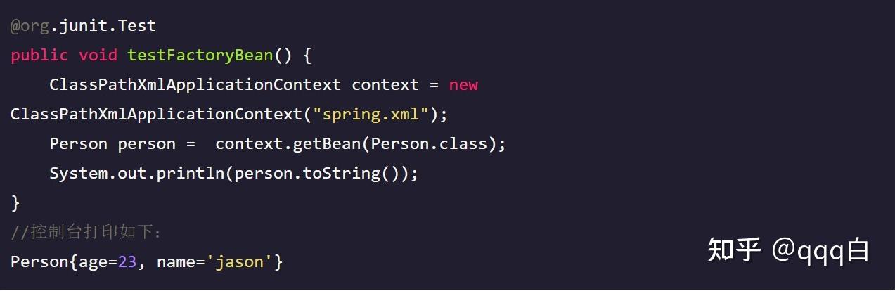 ProxyFactoryBean - 知乎