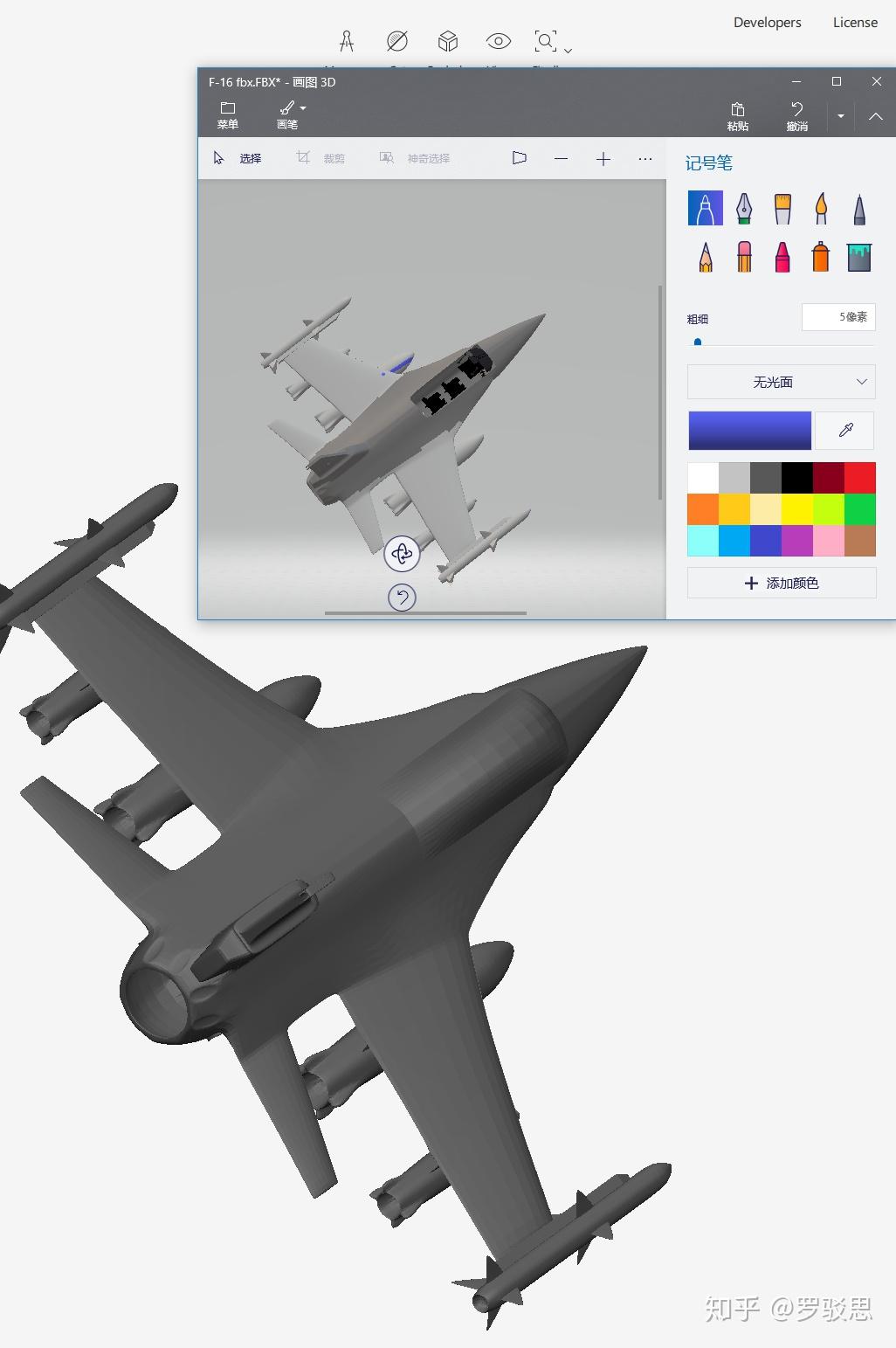 基于FEKO&三维网格模型仿真ISAR图像之“删除法” - 知乎