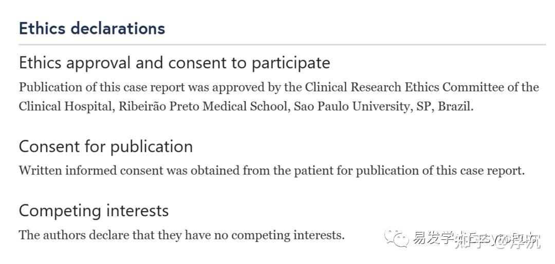 伦理审查是啥？我这个回顾性分析为啥也要伦理审批？一文读懂（转载） - 知乎
