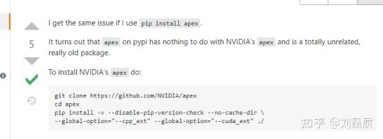 python name 'apex' is not defined - 知乎