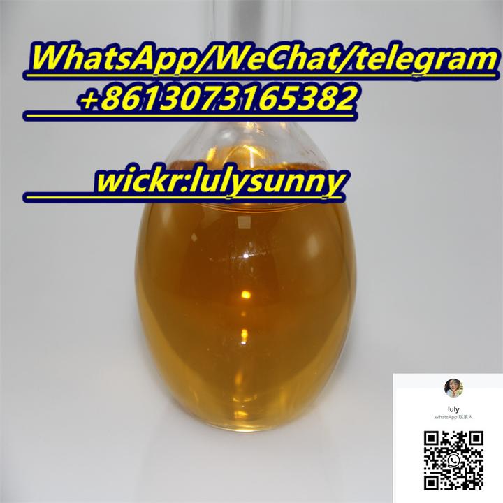 CAS 103-79-7,p2p oil,PHENYLACETONE ,BMK OIL, pmk oil - 知乎