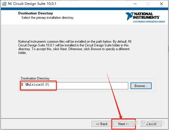 Multisim 10.0软件安装包下载及安装教程 - 知乎