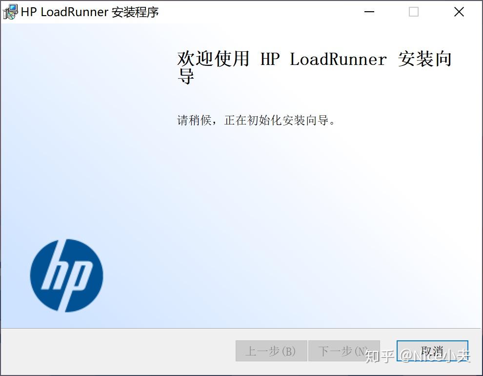 LoadRunner快速入门！看一遍就会了。(内含实例) - 知乎