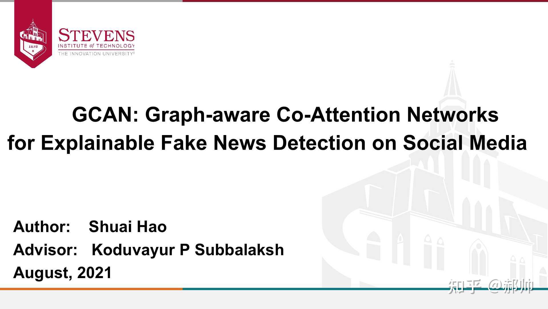 文章详读系列-3：GCAN: Graph-aware Co-Attention Networks 模型 - 知乎