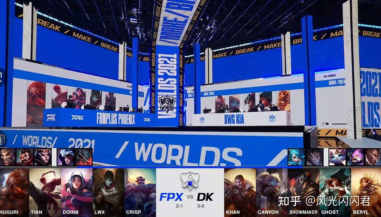 FPX遭DK双杀官博再破防 队员表情迷茫牛宝被质疑 LCK解说评价真实 - 知乎