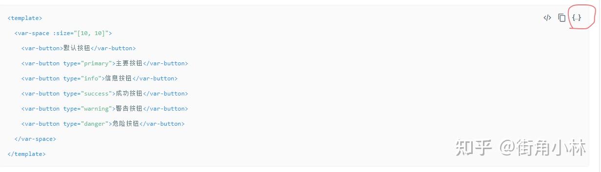 Markdown文件居然也可以直接作为Vue路由组件？ - 知乎