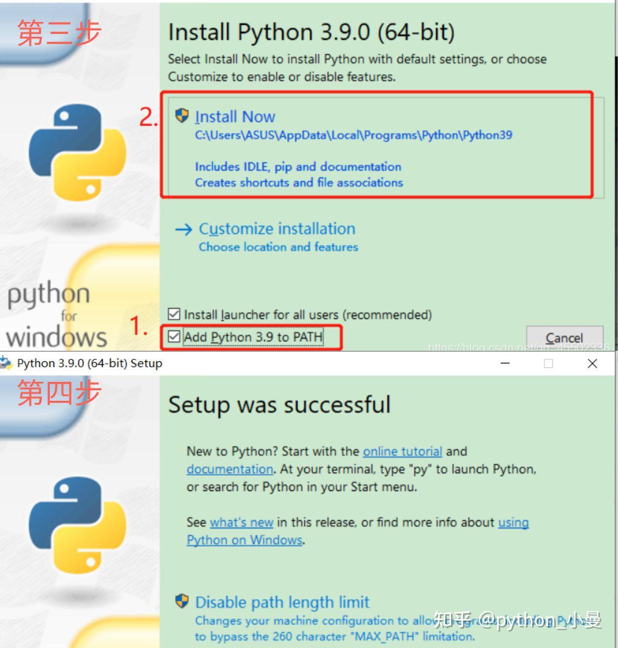 Python全网超详细安装教程（新手） - 知乎