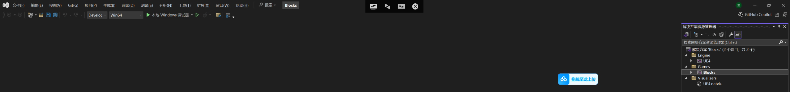 Airsim+Python强化学习虚拟仿真环境搭建（1）--Airsim环境安装 - 知乎