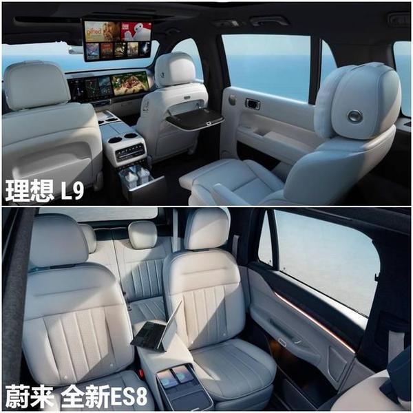 蔚来ES8全新换代大变样，对标理想L9该怎么选？ - 知乎