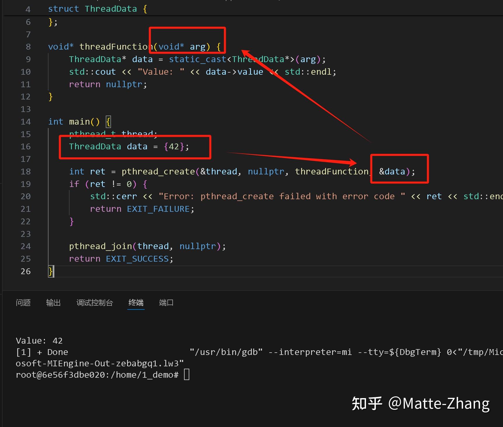深入解析C++多线程编程：标准库std::thread与POSIX线程库Pthreads的比较与实践 - 知乎