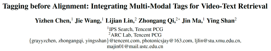 AAAI 2023｜基于多模态标签聚合的视频检索模型TABLE，多项SOTA - 知乎