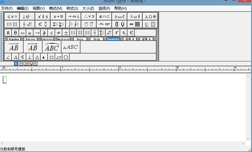 Axmath和Mathtype主要有什么区别？为什么Mathtype卖的那么贵？ - 知乎
