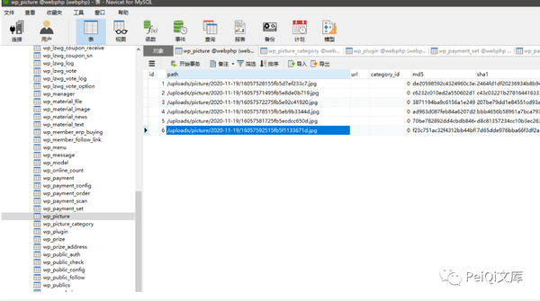 【CNVD-2020-68596】Weiphp5.0 前台文件任意读取漏洞 - 知乎