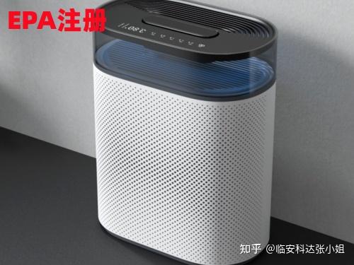 EPA认证是什么意思，杀菌消毒产品EPA注册哪里做最好？ - 知乎
