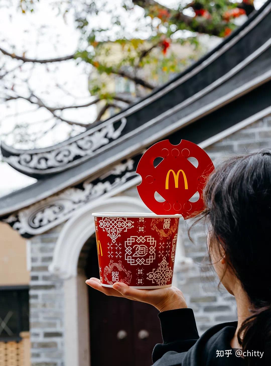 🍔McDonald's × CLOT 联名！来啦！ - 知乎