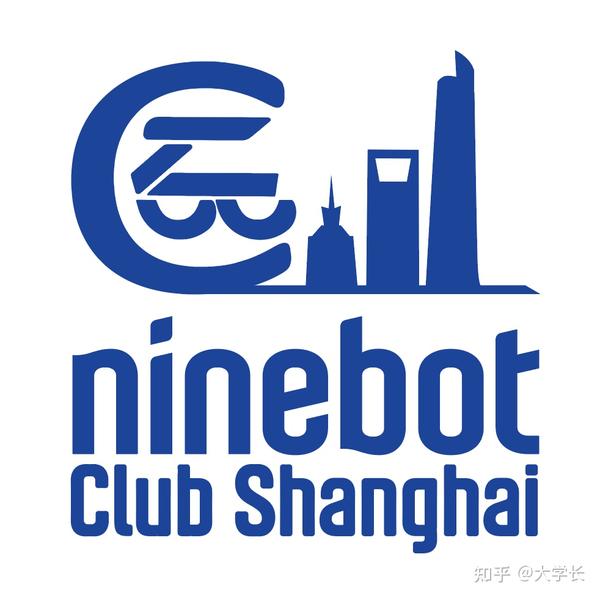 电动车评测——九号猎户座Dz110p - 知乎