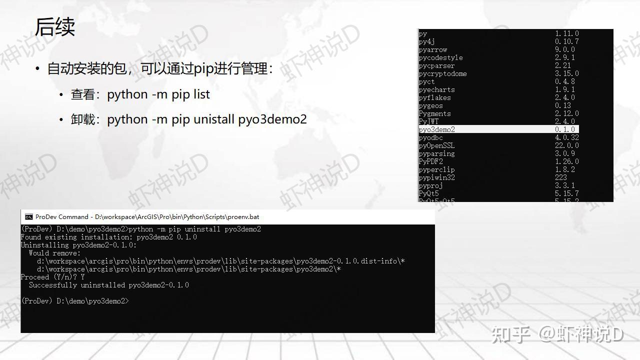 Rust 开发系列 Pyo3：rust与python的联动编程中 知乎