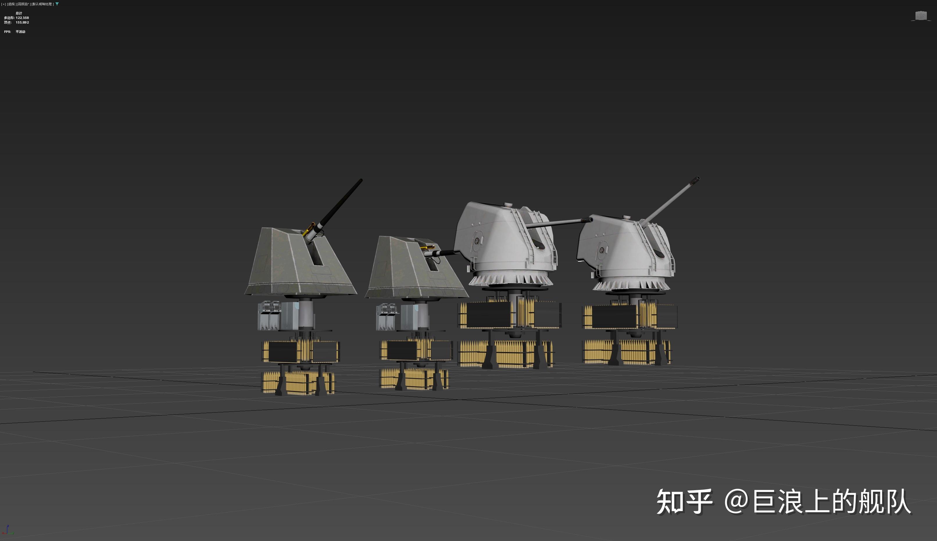 意大利 奥托 OTO 127mm舰砲 - 知乎