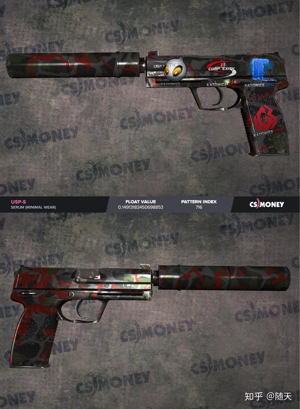 cs练usp的图,子乔s图,s图标_大山谷图库