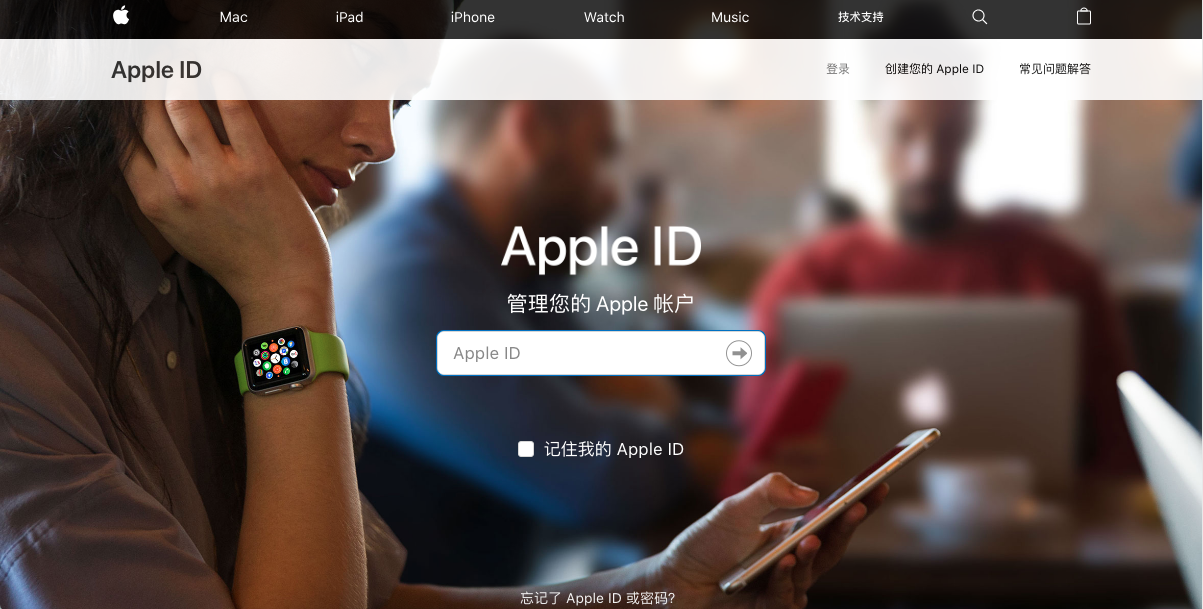 关于Apple ID，你想知道的都在这里 - 知乎