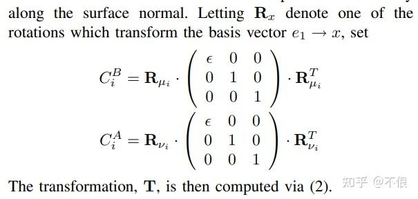 论文阅读：Generalized-ICP - 知乎
