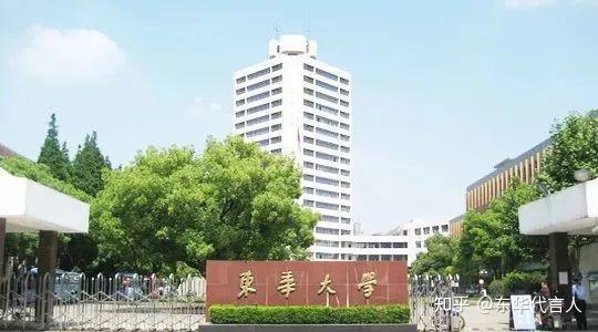 【全网最全】东华大学MPAcc考研详细介绍+录取数据分析！ - 知乎