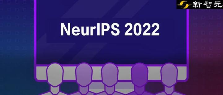 NeurIPS 2022最佳论文重磅公布！斯坦福大学成功「卫冕」，李飞飞高徒榜上有名 - 知乎